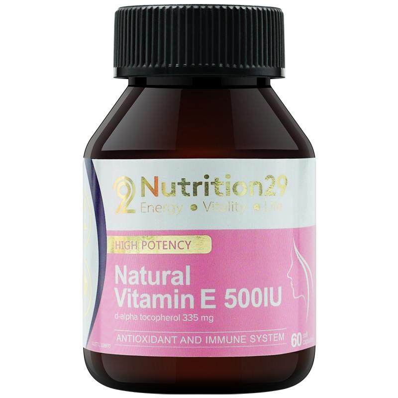 维生素e片美白淡斑海外进口高纯度ve油 n29纽西臣天然维生素e胶囊_虎窝淘