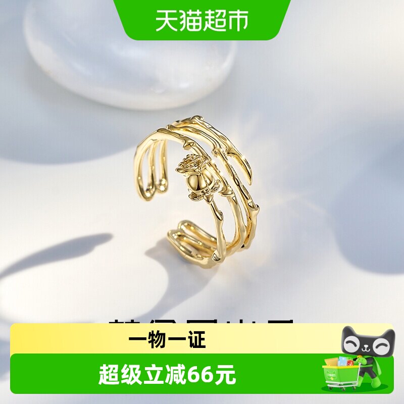 梦金园玫瑰花纯银开口戒指设计师款高级感叠戴风食指戒指节日送礼