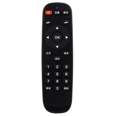 用于泰捷方盒红外遥控器