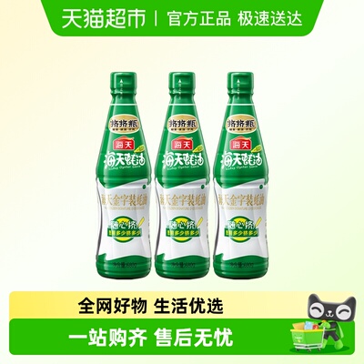 海天金字装蚝油680g×3瓶