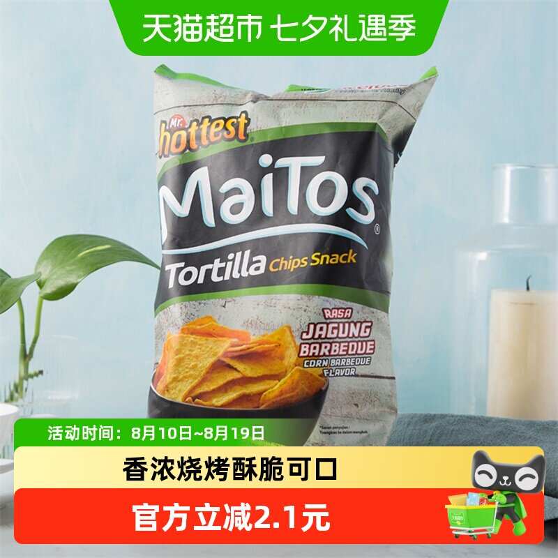 Maitos烧烤味玉米片140g