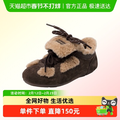 艾芮苏女童德训鞋冬季加绒运动鞋