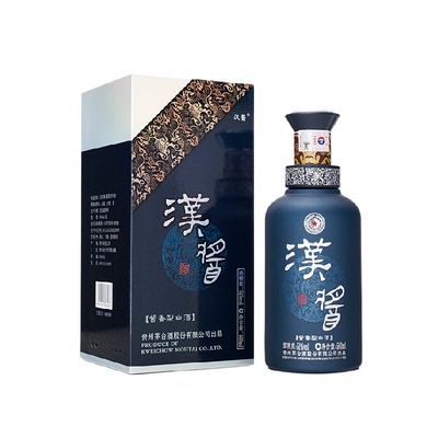 茅台铂金蓝53度单瓶酱香型白酒