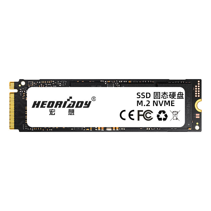 宏想m.2固态硬盘NVME 256G 1T 512G 128G PCIE M2笔记本台式机SSD_虎窝淘