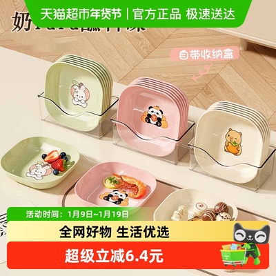 千屿蘸料碟吐骨碟水果盘子家用