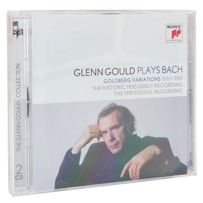 正版 巴赫 哥德堡变奏曲 古尔德 1955与1981版 原版进口CD碟