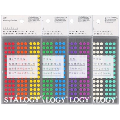日本stalogy圆形圆点日记本贴纸