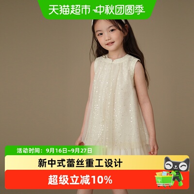 哈齿新中式女童夏季公主裙连衣裙