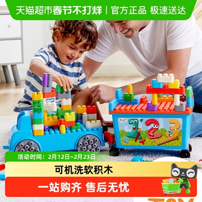 Hape趣味数字收纳卡车积木