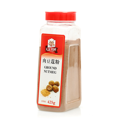 瓶装肉豆蔻粉蛋糕原料肉豆蔻粉