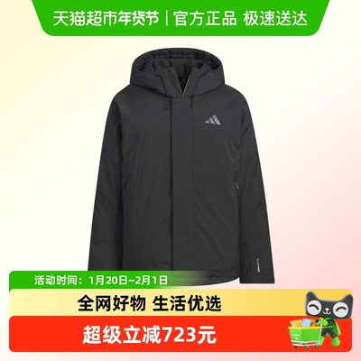 adidas阿迪达斯羽绒服KC2509