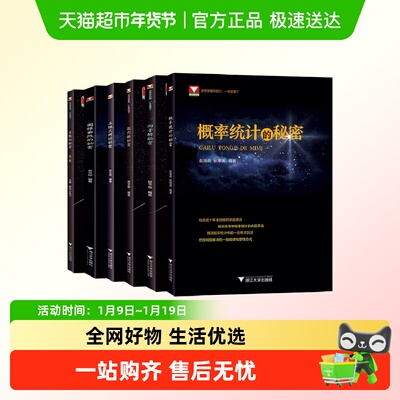 高中数学导数的秘密