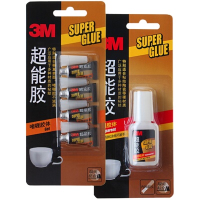 3m超能胶ad110透明502硬质超强力