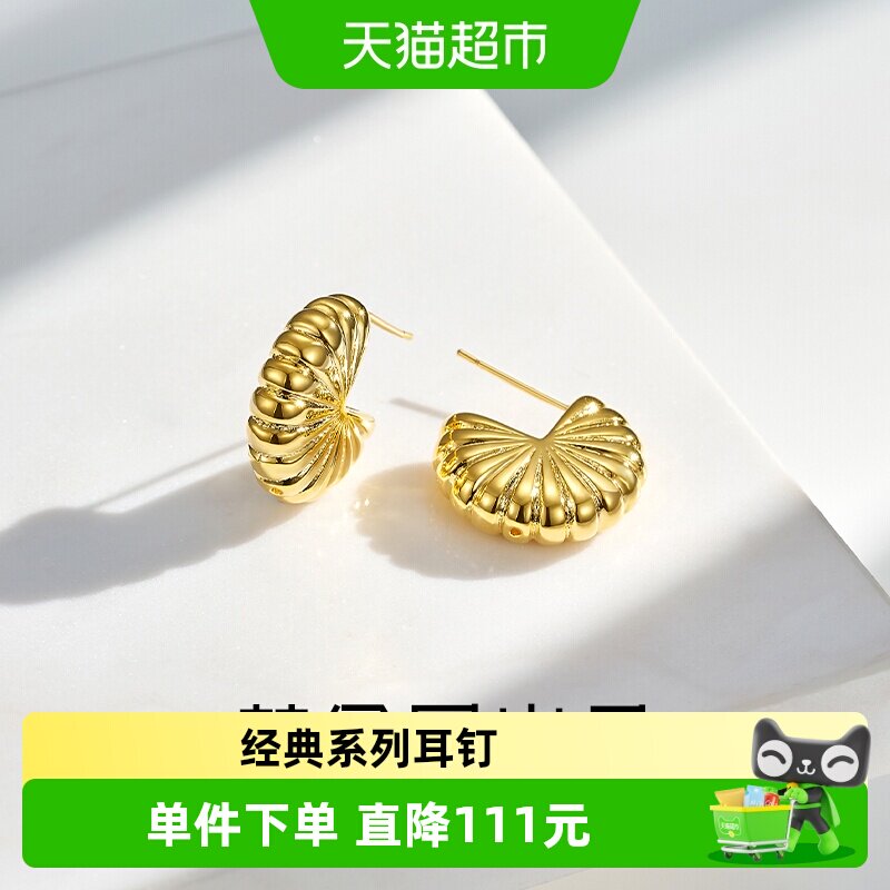 梦金园设计师款耳环小众轻奢高级感花瓣银耳钉送女士生日礼物耳饰