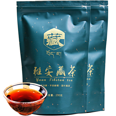 香醇雅安四川茶叶包装250g