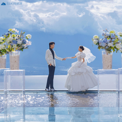 云南纯玩小团10天游