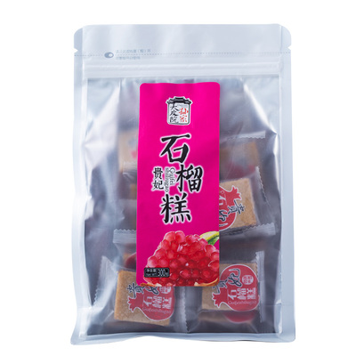 山楂糕点心陕西传统糕点石榴糕