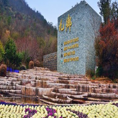 昆明九乡一日游