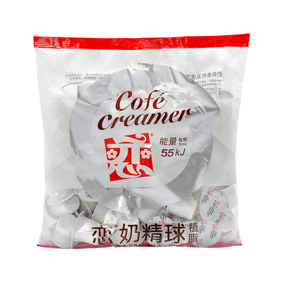 恋牌奶油球奶精球8袋整箱批发