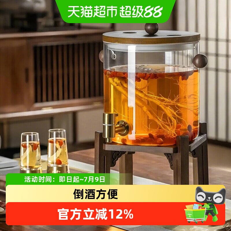 大容量泡酒玻璃瓶酒罐酒坛高档泡人参药酒容器酒桶带龙头专用酒瓶