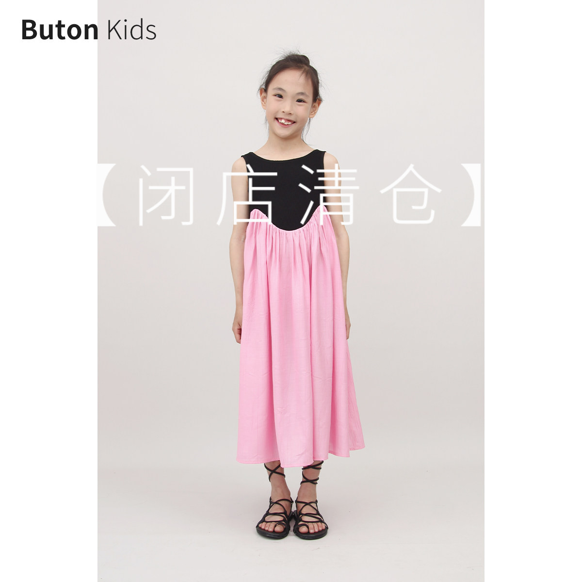 闭店清仓 女童芭蕾风黑粉拼接背心裙夏新款天丝无袖连衣裙亲子装