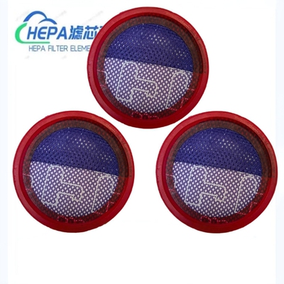 逸阁适配苏泊尔吸尘器配件VCS6A-C7/C10Max/PUre/EM4滤芯滤网地刷