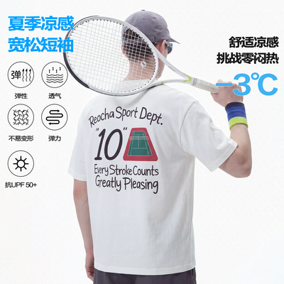 网球元素印花短袖上衣REOCHA