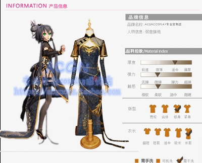 洛天依金丝雀cos服复古性感裙子