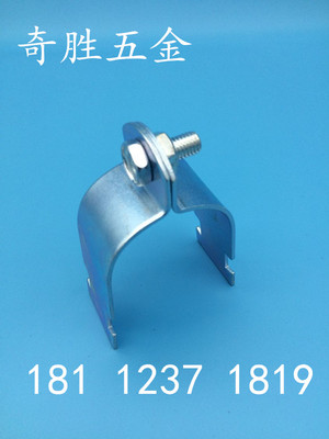 钢管卡箍非标镀锌镀锌