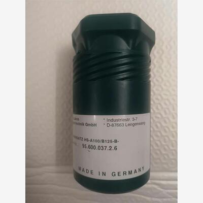 OTT拉刀项目剩余全新HSKA