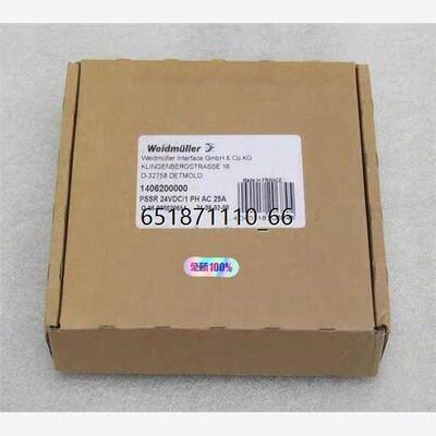 全新Weidmuller继电器 PSSR 24VDC/1PH AC25A货号1406200000