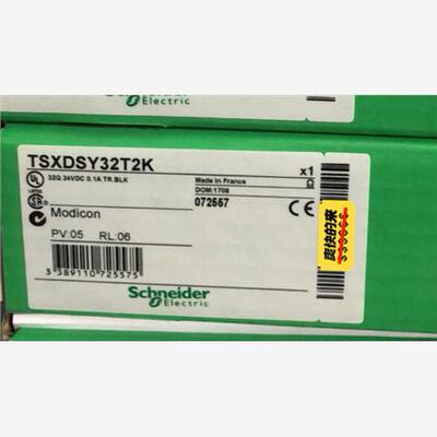 TSXDSY32T2K 全新原装，询价购买