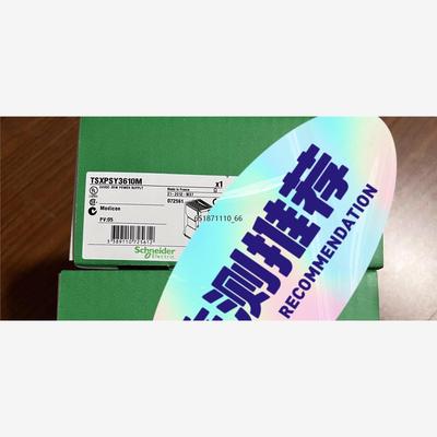 TSXPSY3610M57204MTSXPS