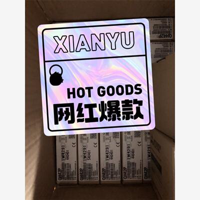 全新三菱模块QH42P一台，