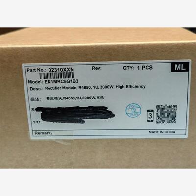 全新华为R4850G2电源模块