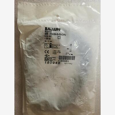 BALLUFF巴鲁夫BES006251