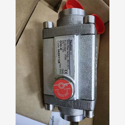 丹佛斯全新工业制冷电磁