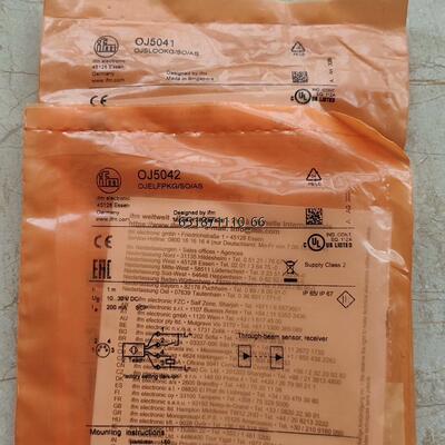 易福门对射开关OJ50412