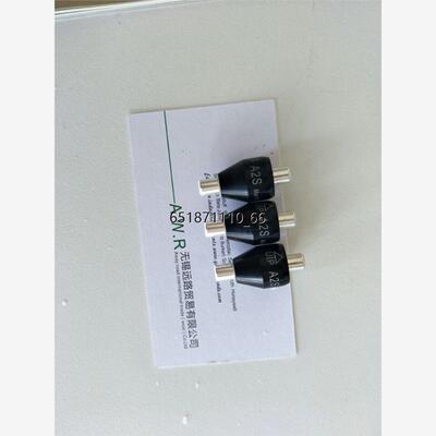 台湾AsiantoolA2S水银导