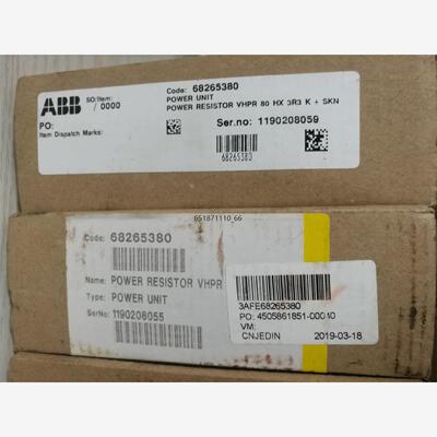 VHPR80HX3K+SKN20/16VHPR