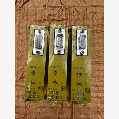 7732皮尔兹安全继电器P