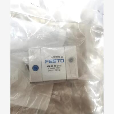 FESTO费斯托AEN-20-1I-P