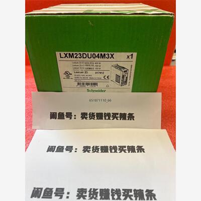 施耐德伺服驱动器LXM23DU