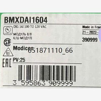 BMXDAI16140RBMXDAI16140