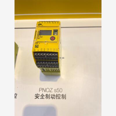 全新原装正品皮尔兹50422