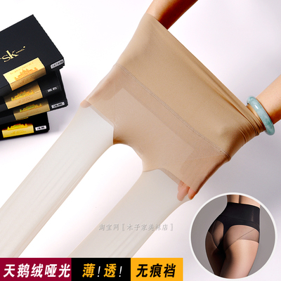 SK7302无缝0d丝袜夏季超薄天鹅绒