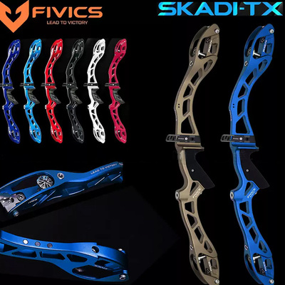 飞比克新款SKADI-TX弓把竞技反曲光弓把射箭比赛弓箭25/27寸ILF口
