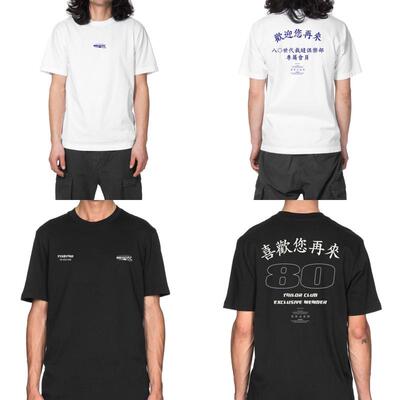 会员俱乐部印花潮流80裁缝