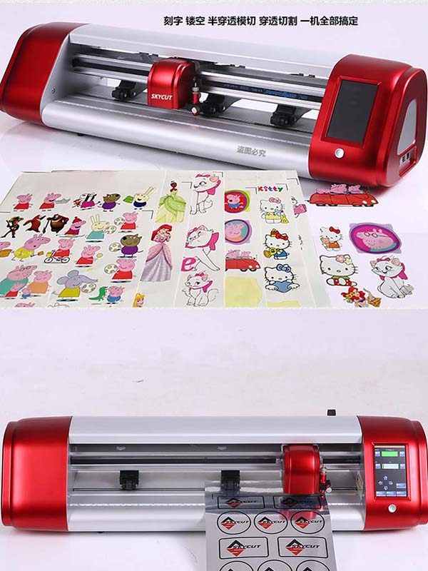 Skycut Crystal Label Cutting Machine Uv Transparent Label Die Cutting ...