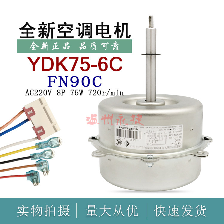 ydk75_淘宝天猫折扣_ydk75相关商品大全价格图片搜索赛选_综合排行榜-虎窝淘